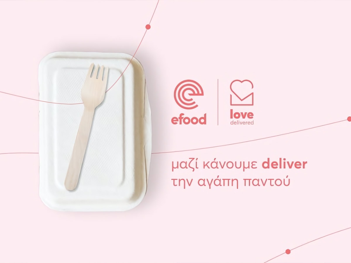 Τι Πετάμε Σε Κάθε Κάδο Ανακύκλωσης;